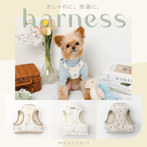 Dog Clothes & Suppliers | monchéri – mon cheri